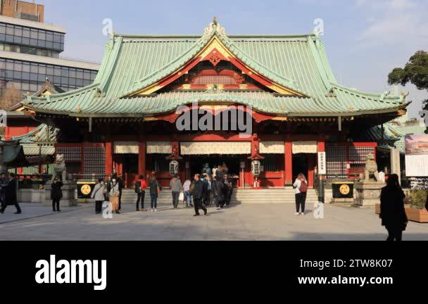 Kanda jinja Stock Videos & Footage - HD and 4K Video Clips - Alamy