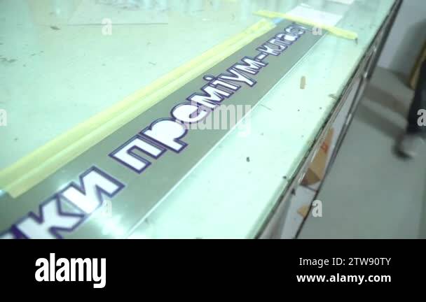 Contour letters Stock Videos & Footage - HD and 4K Video Clips - Alamy