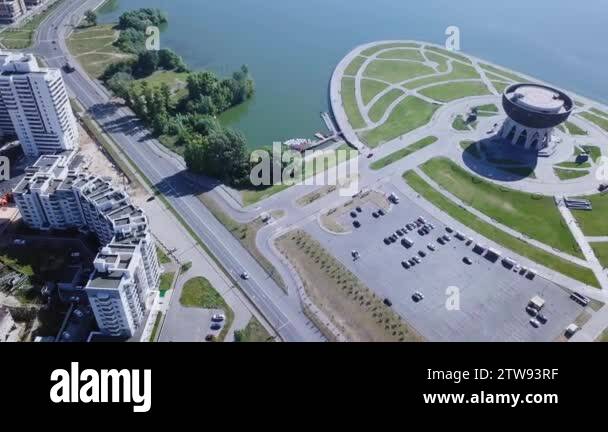 Kazan Palace of Marriage in the form of kazan on fire. Kazan, Russia ...