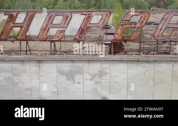 Chernobyl roof Stock Videos & Footage - HD and 4K Video Clips - Alamy