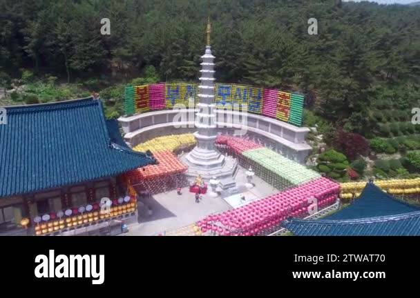 Lotus Lantern Festival in Samgwangsa Temple, Busan, South Korea, Asia / Lotus Lantern Festival ...