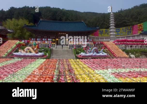 Lotus Lantern Festival in Samgwangsa Temple, Busan, South Korea, Asia / Lotus Lantern Festival ...
