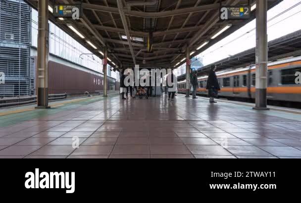 TOKYO, JAPAN - CIRCA MARCH, 2017: Platform with passengers metro ...