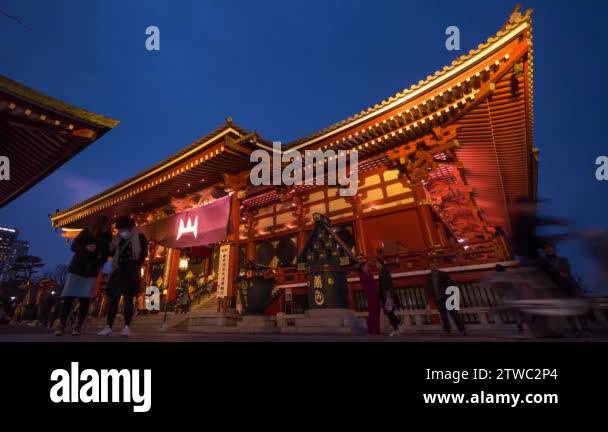TOKYO - MARCH, 2017: Senso Ji Temple at night with a big lantern. The ...