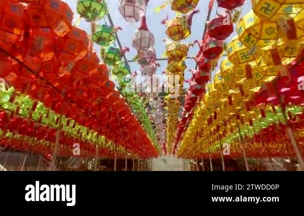 Lotus Lantern Festival in Samgwangsa Temple, Busan, South Korea, Asia / Lotus Lantern Festival ...