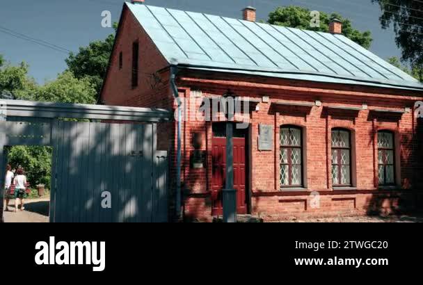Vitebsk, Belarus. View Of Marc Chagall Museum In Summer Sunny Day ...