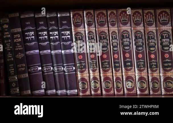 Torah study Stock Videos & Footage - HD and 4K Video Clips - Alamy