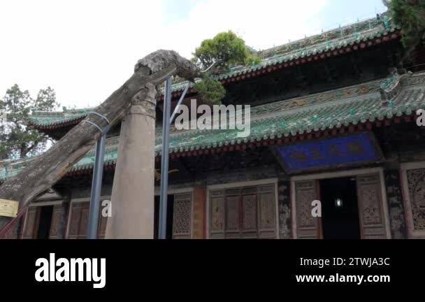 Tianshui temple Stock Videos & Footage - HD and 4K Video Clips - Alamy