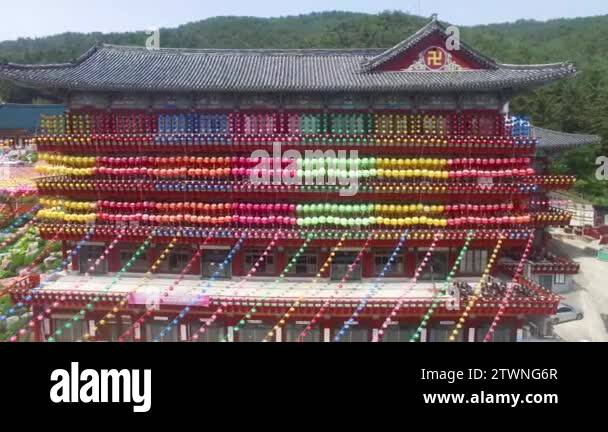 Lotus Lantern Festival in Samgwangsa Temple, Busan, South Korea, Asia / Lotus Lantern Festival ...