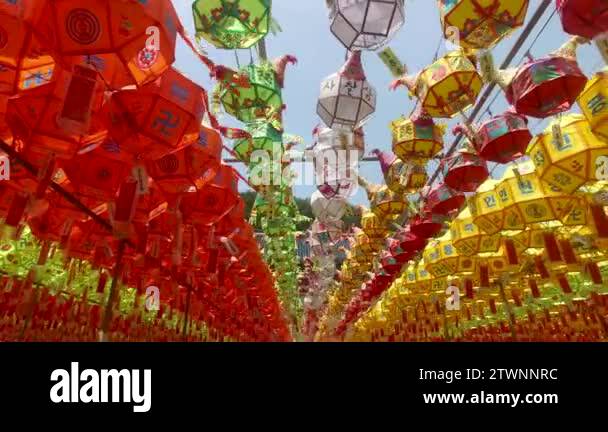 Lotus Lantern Festival in Samgwangsa Temple, Busan, South Korea, Asia / Lotus Lantern Festival ...