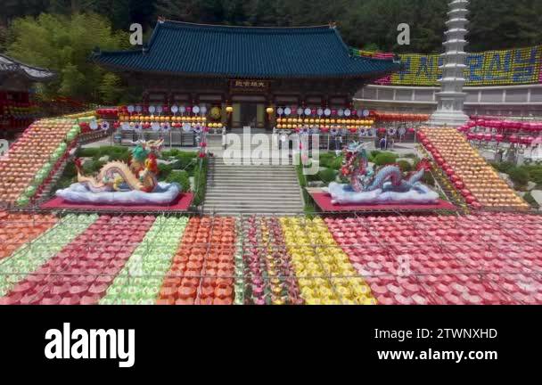 Lotus Lantern Festival in Samgwangsa Temple, Busan, South Korea, Asia / Lotus Lantern Festival ...