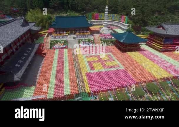 Lotus Lantern Festival in Samgwangsa Temple, Busan, South Korea, Asia / Lotus Lantern Festival ...