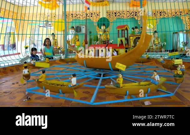 BAGO, MYANMAR - FEBRUARY 15, 2018: The spinning attraction in pavilion ...