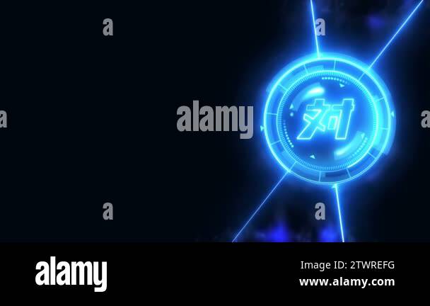 Futuristic sports game loop animation. Versus battle fight background ...