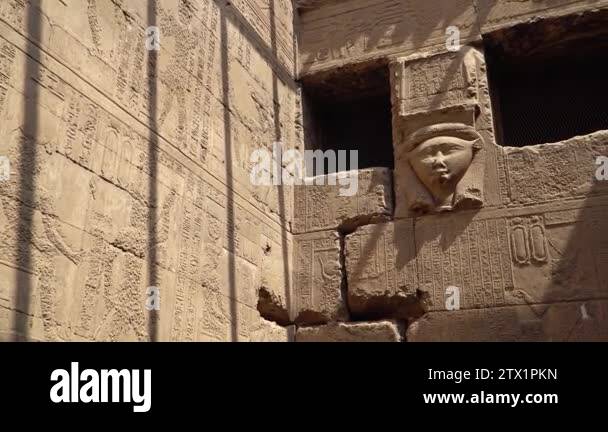 Interior of Dendera temple or Temple of Hathor. Egypt. Dendera ...