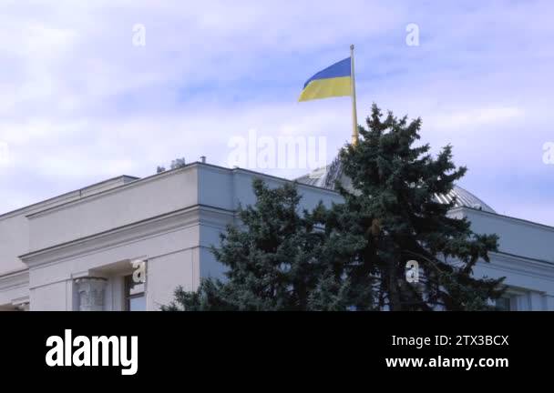 Video sketch of the main building of the Verkhovna Rada and the square ...