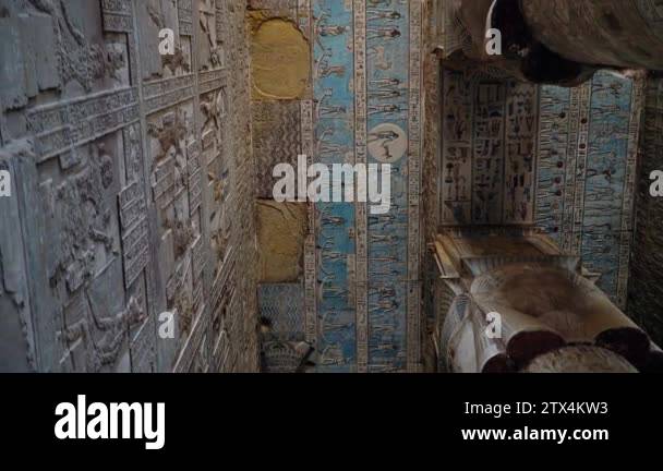 Interior Of Dendera Temple Or Temple Of Hathor Egypt Dendera