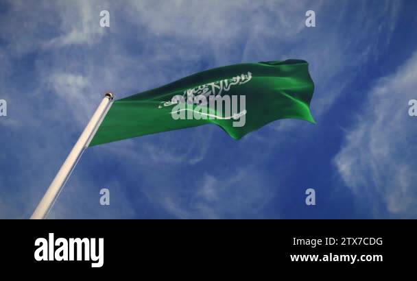 Saudi Arabian Flag Waving In The Kingdom Of Saudi Arabia. Banner Flying ...