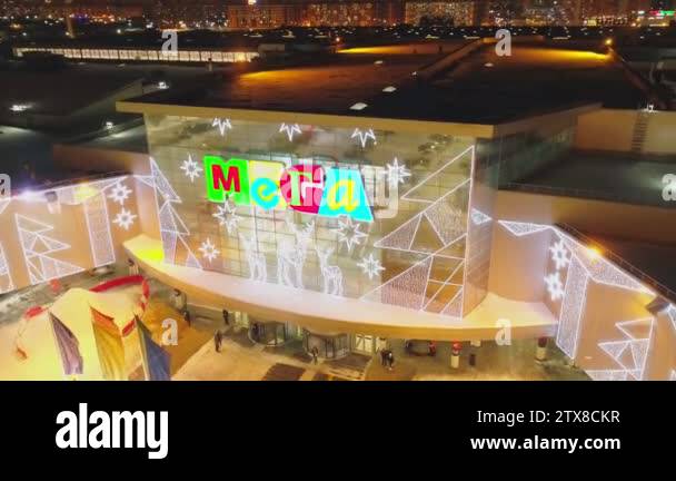 Mega logo Stock Videos & Footage - HD and 4K Video Clips - Alamy