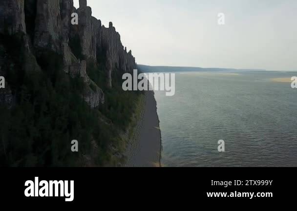 Lena Pillars. Natural rock formation along the banks of the Lena River ...