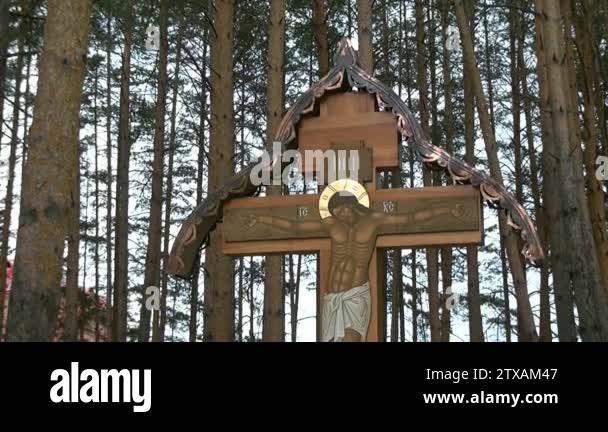 Cross with crucifix in place of execution of Elizabeth Feodorovna Stock ...