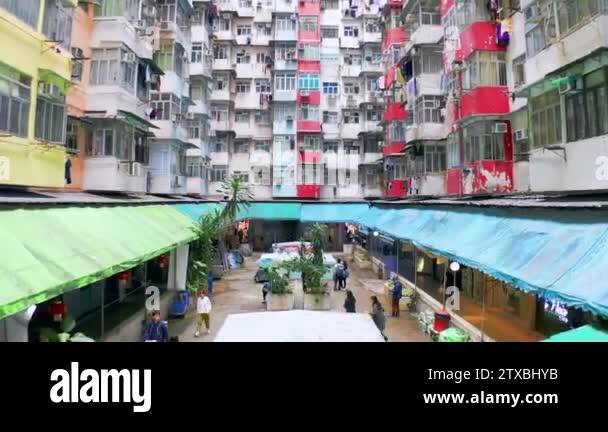 Yik Cheong Building, also known as the Monster Building, old buildings ...