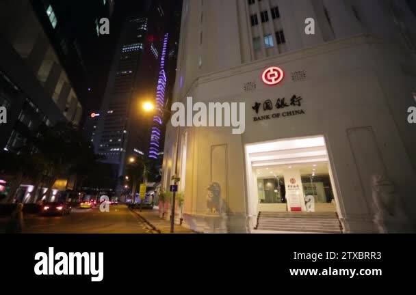 Building china Stock Videos & Footage - HD and 4K Video Clips - Alamy