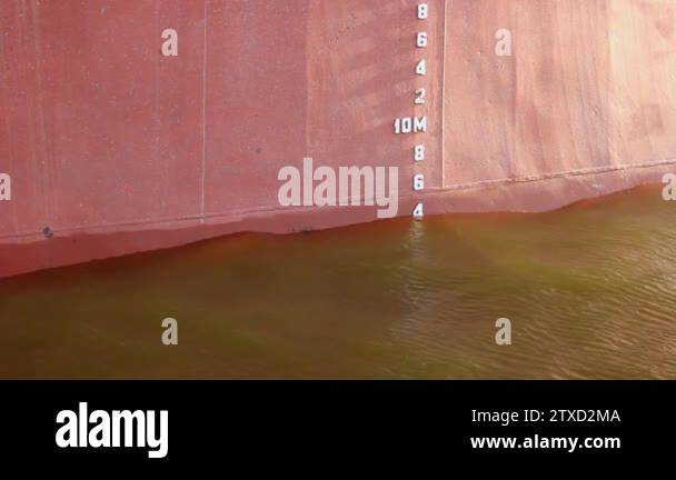 Waterline A Bulbous Bow Of A Cargo Ship In The Ocean The Bulb Modifies The Way The Water Flows