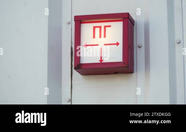 Fire fighting symbol. Clip. Fire hydrant, sign. Extinguisher symbol ...