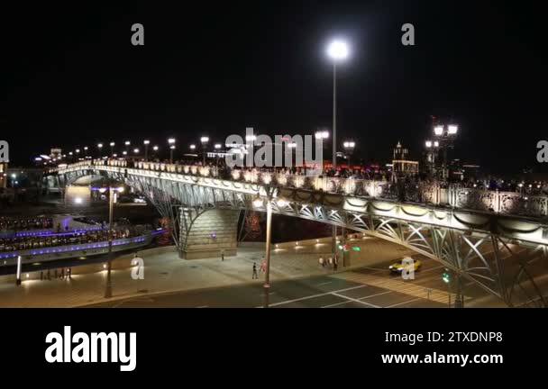 Patriarshy Bridge-- is a steel pedestrian box girder bridge that spans ...