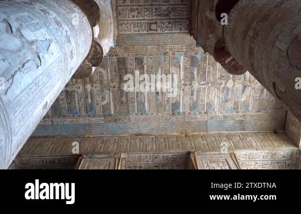 Interior of Dendera temple or Temple of Hathor. Egypt. Dendera, Denderah, is a small town in ...
