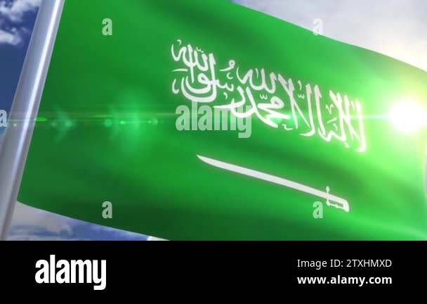 Waving flag of Saudi Arabia Animation Stock Video Footage - Alamy