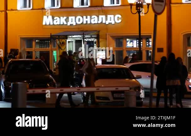 Russia restaurant sign Stock Videos & Footage - HD and 4K Video Clips ...