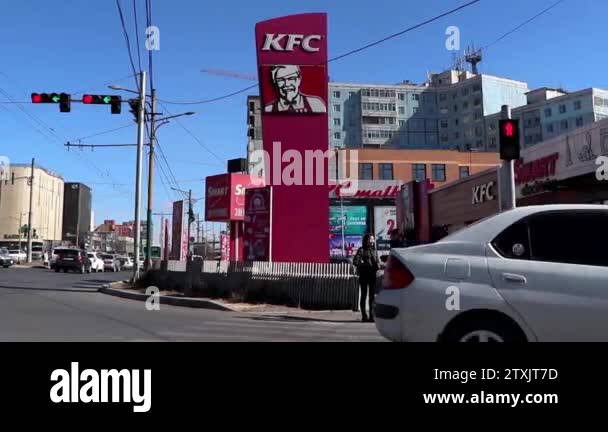 KFC restaurant and the famous Urgoo Cinema in Ulaanbaatar, the capital of Mongolia, circa March ...