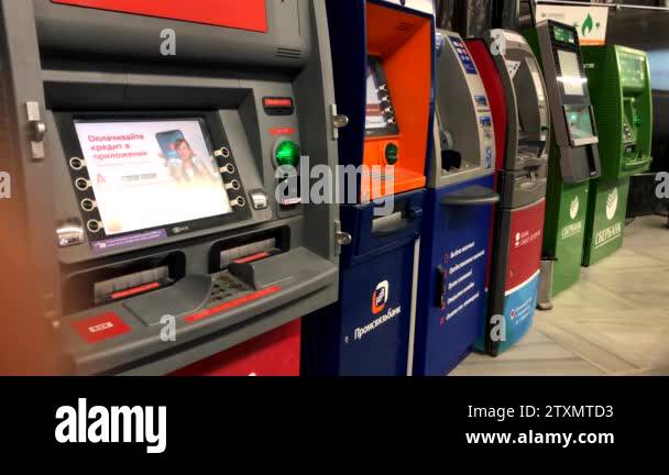 Credit card machines Stock Videos & Footage - HD and 4K Video Clips - Alamy