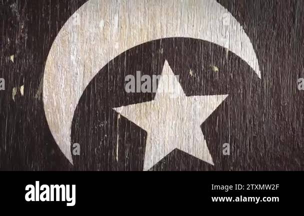 Crescent Moon And Star - Islamic Symbol On Wodden Texture. Ideal For ...