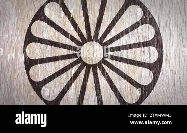 Dharmachakra - Buddhist Symbol On Wodden Texture. Ideal For Your ...