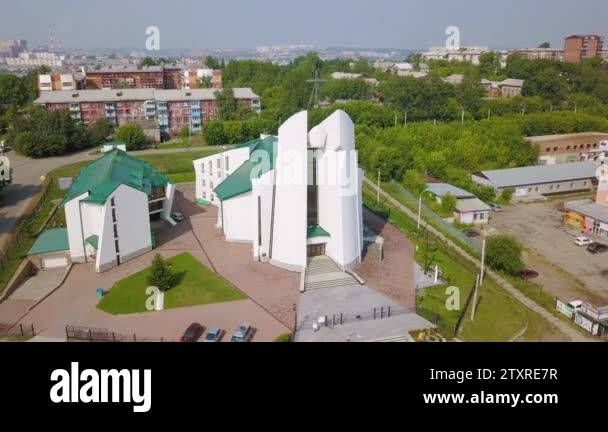 RUSSIA, IRKUTSK - JULY 27TH, 2018: Cathedral of the Immaculate Heart of ...
