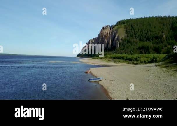 Lena Pillars. Natural rock formation along the banks of the Lena River ...