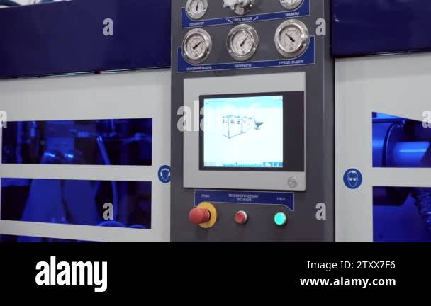 Pet machine Stock Videos & Footage - HD and 4K Video Clips - Alamy