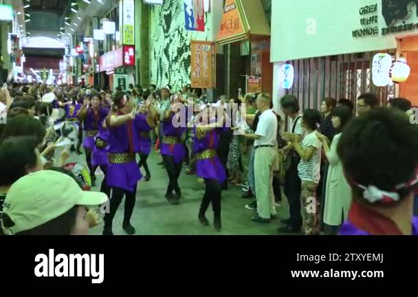 Tokyo, Japan - August 2018: Japanese performers dancing traditional Awaodori dance in the famous ...