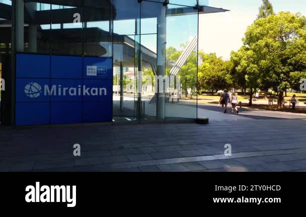 Tokyo, Japan - August 2018: The sign board at the entrance of Miraikan Tokyo Science Museum ...