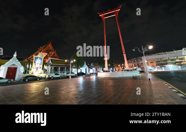 Ch’a ching Stock Videos & Footage - HD and 4K Video Clips - Alamy