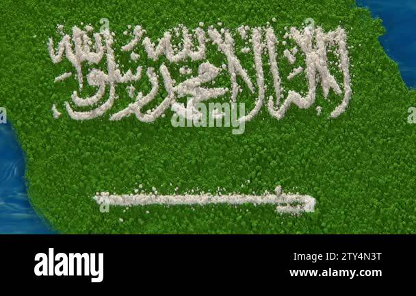 Saudi arabia map zoom border Stock Videos & Footage - HD and 4K Video ...