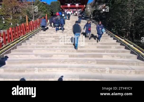 Temple stairs japan Stock Videos & Footage - HD and 4K Video Clips - Alamy