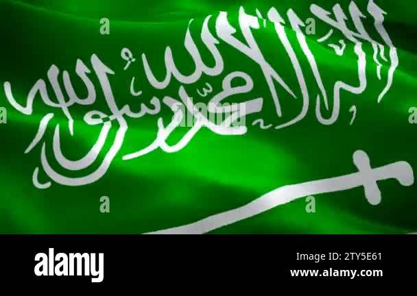 Flag of Saudi Arabia video waving in wind. Realistic Saudi Flag ...