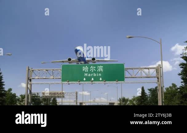 Harbin silhouette Stock Videos & Footage - HD and 4K Video Clips - Alamy