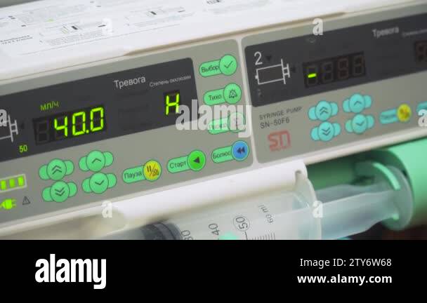 Syringe driver or syringe pump is a small infusion pump for intravenous ...
