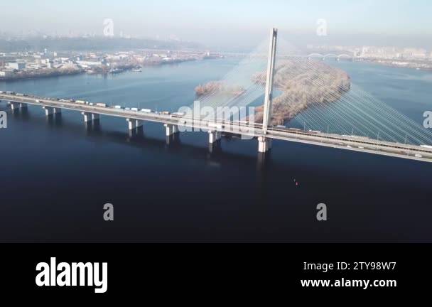 Aerial of the south bridge, city Kyiv Ukraine. South Bridge city of ...