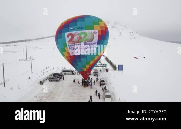 Preparing the balloon for take-off. Balloon flight as part of the VI ...